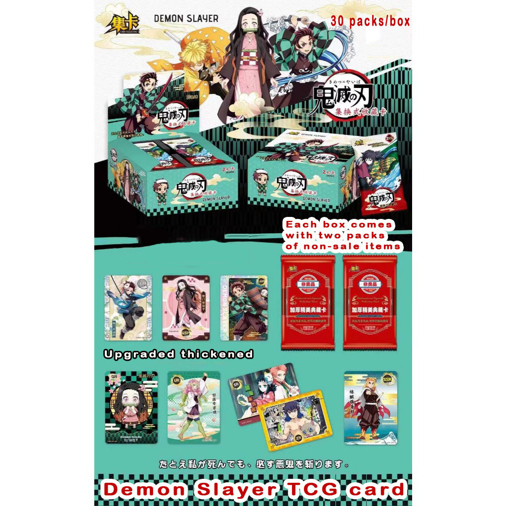 90 Demon Slayer Thick Card nezuko tanjiro Rare UR/GSP/LGR kad TCG anime ...