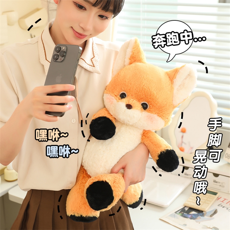 Fox Stuffed Toy Wolf Forest Fox Doll Cute Plush Toy Big Sleeping Doll ...