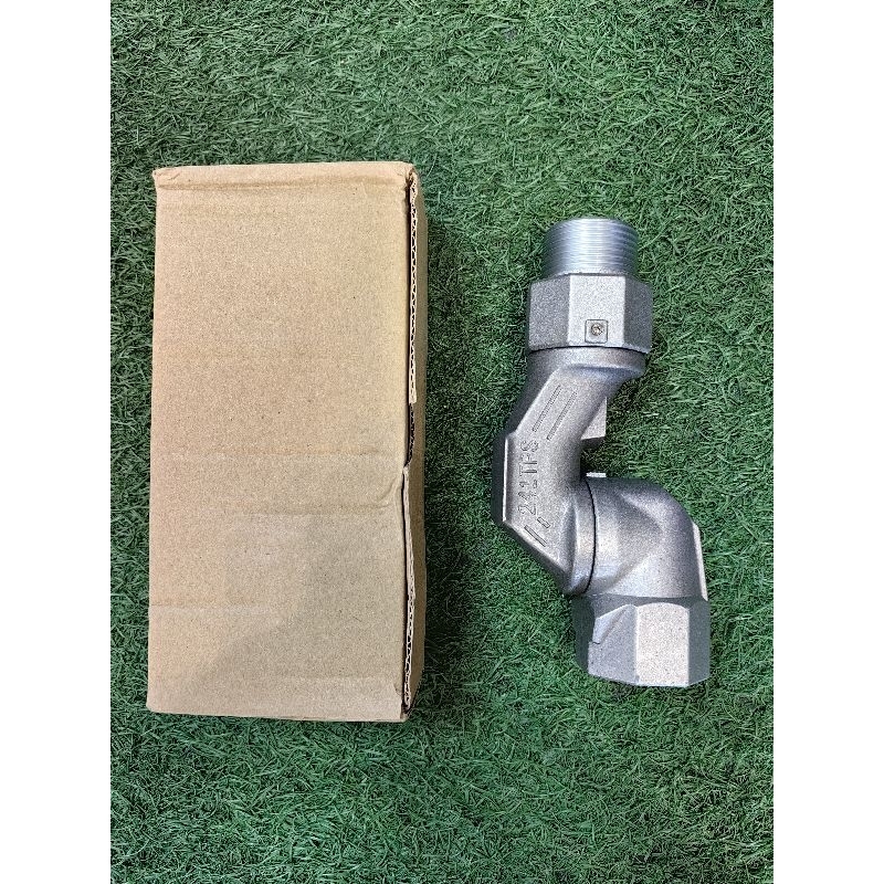 Pump Nozzle Swivel Joint 3/4 Inch 1inch | Shopee Malaysia