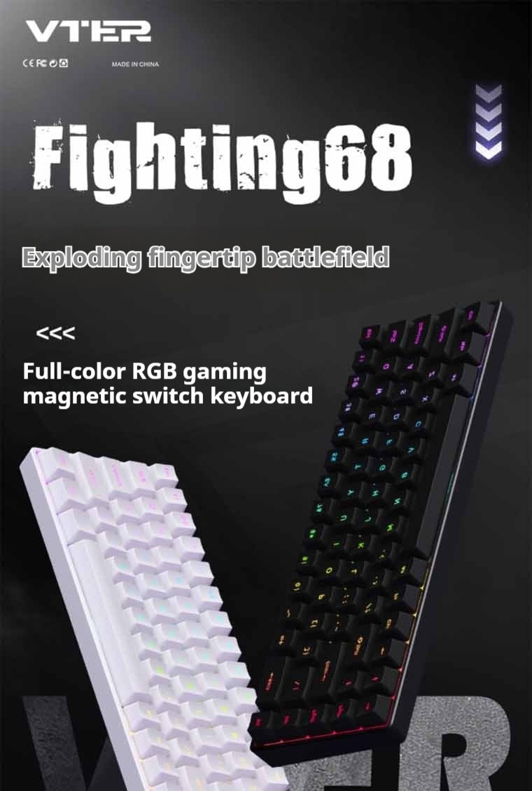 VTER Fighting 68 wired magnetic axis esports mechanical keyboard, 8k ...