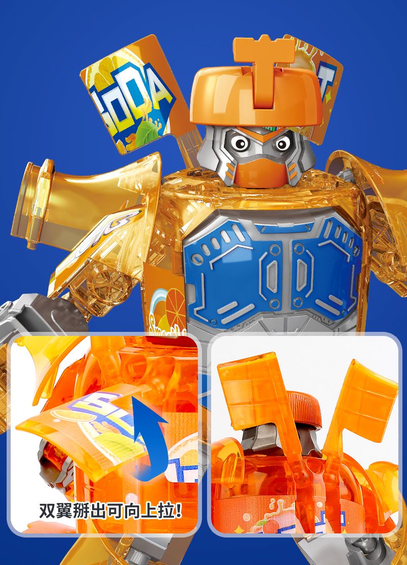 Transformers Toys Robot Toys Soda Robot Creative Toys Simulation Coke ...
