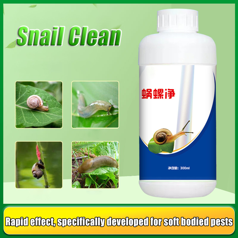 【All the snails are dead】LGD Racun siput babi Ubat siput Snail Killer ...