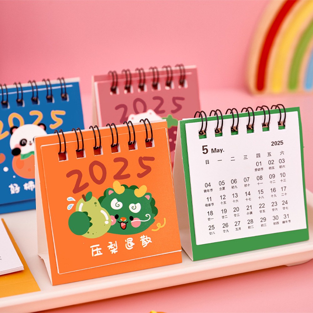 [ Featured ] Creative Mini Desk Calendar / Student Office School ...