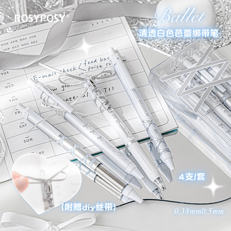 Cdaily|4pcs Ballet Strap Gel Pen Press Black Pen 0.5 Student Brush ...