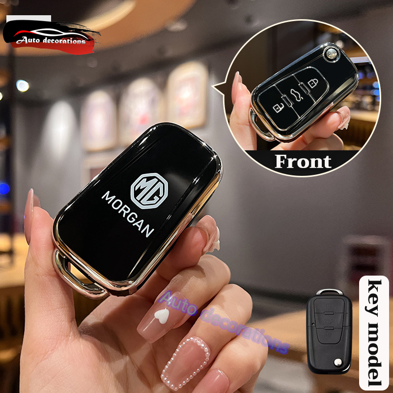 perfect MG GS MG5 car key case MG5 MG GS car key cover MG keychain ...