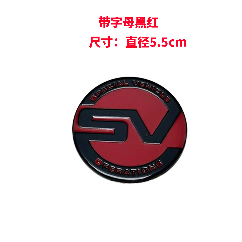 Suitable for Land Rover Range Rover Administrative Edition Sports ...