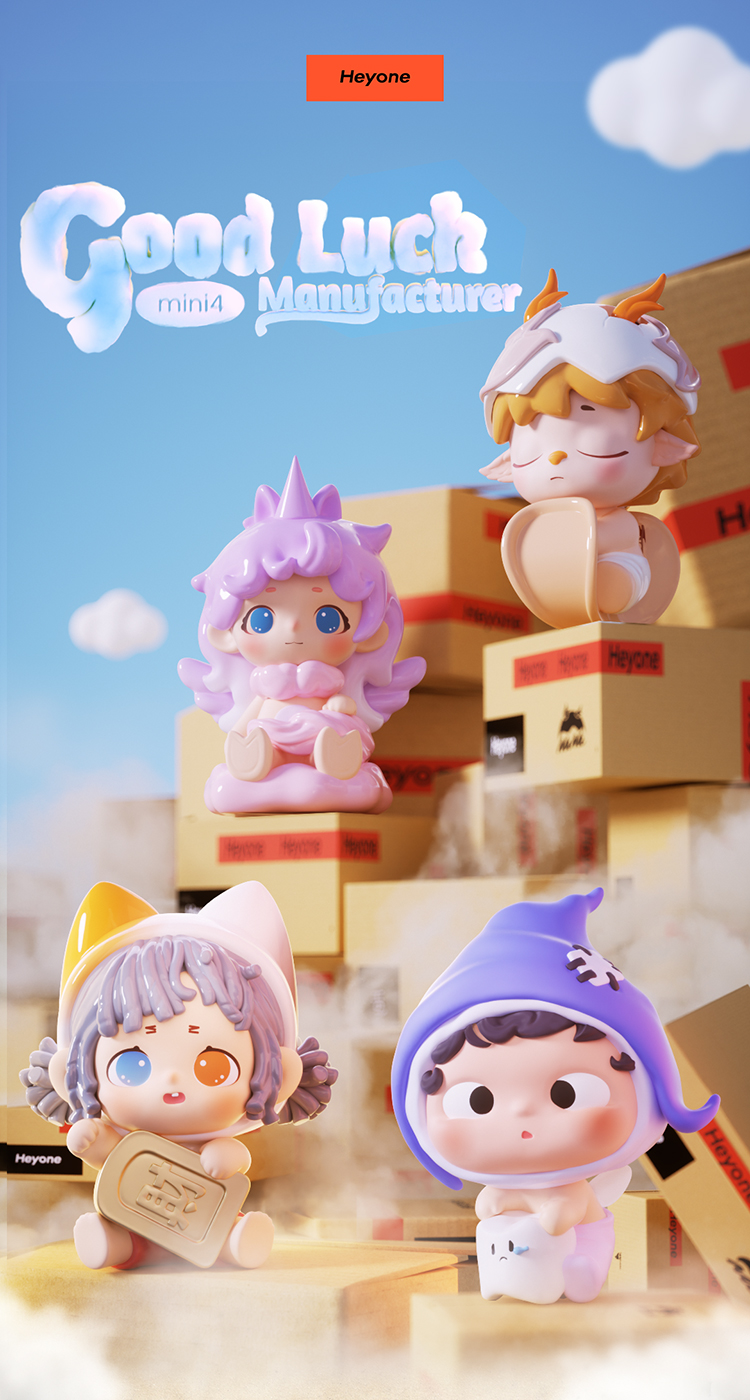 Heyone MINI Good Luck Manufacturer Series Figure Mystery Box Blind Box ...