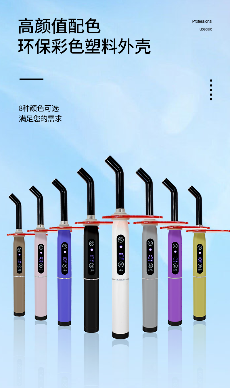 Dental Light Curing Machine Oral Adjustable light intensity Light Curing Machine Plastic Shell ...