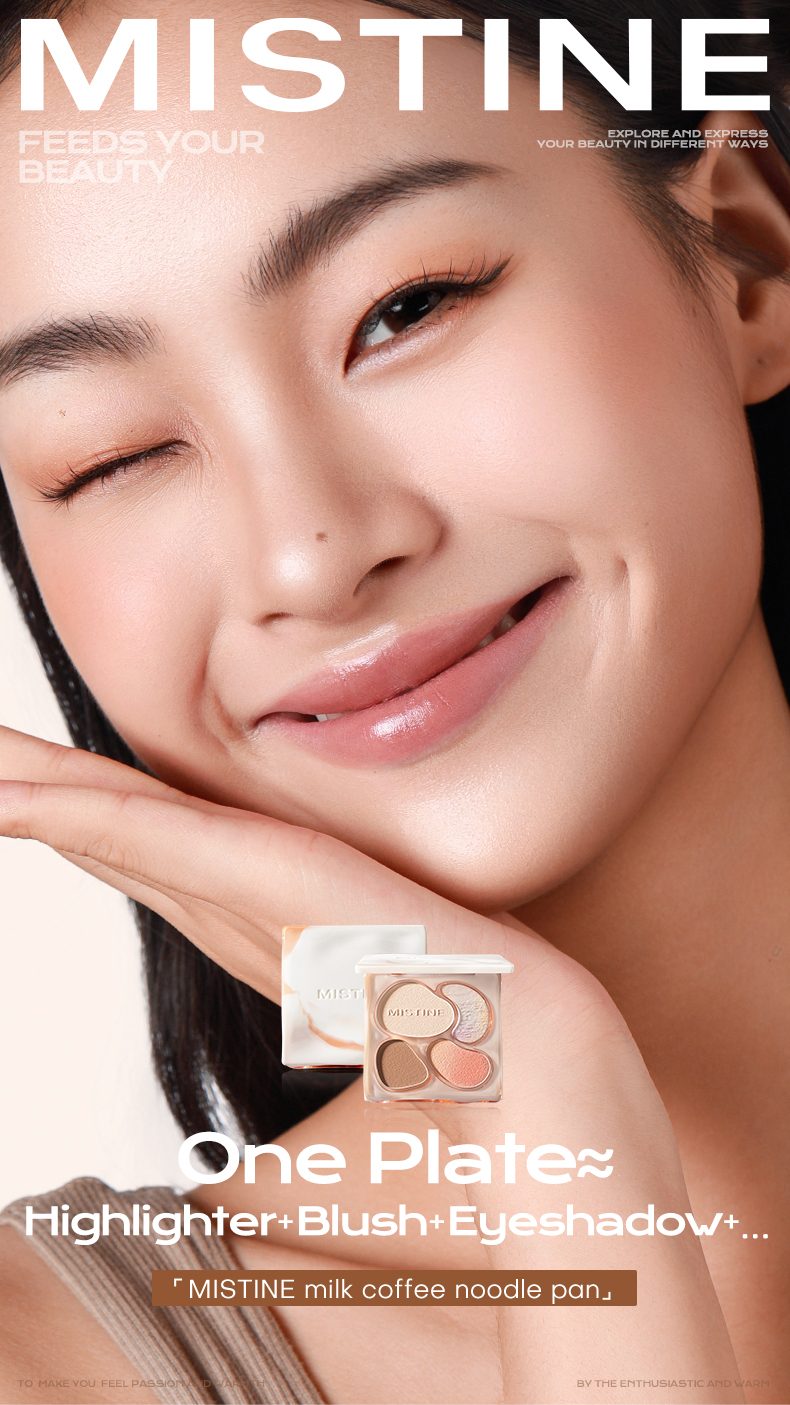 MISTINE contour Thai Milk Coffee Facial Comprehensive Makeup All-in-One ...