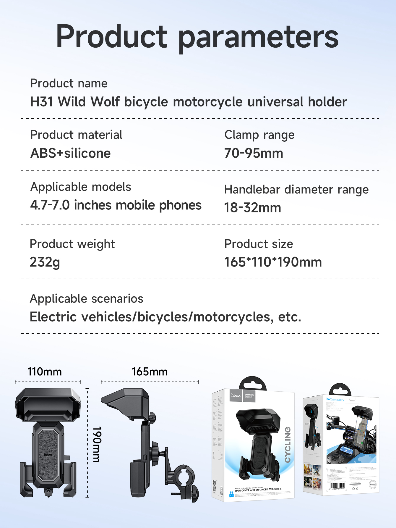 HOCO H31 Cellphone Holder Bicycle Motorcycle Stand 360° Adjustable ...