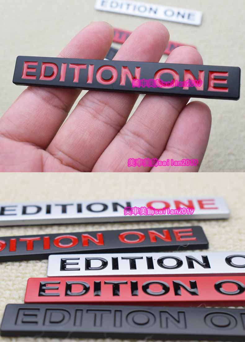 Metal EDITION ONE Car Logo First EDITION First EDITION Logo Body Fender ...