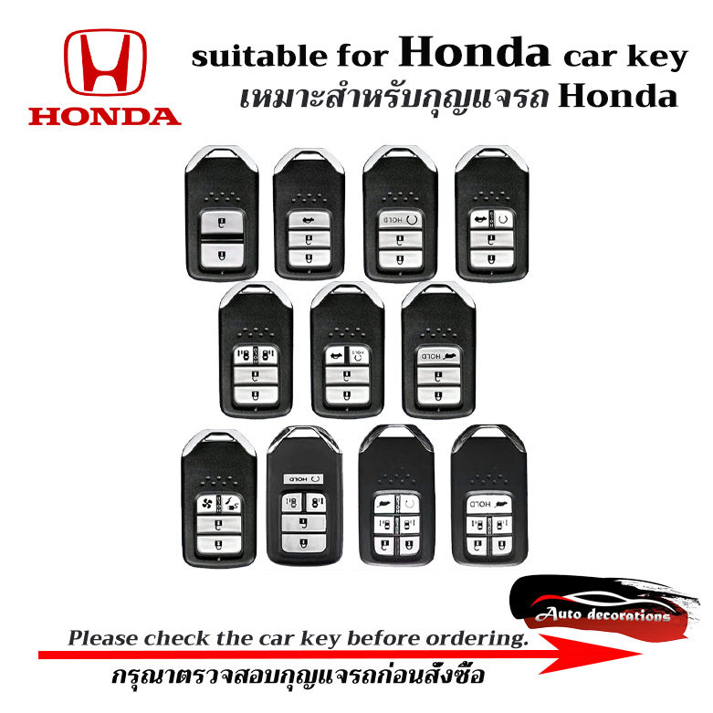Honda Jazz city civic HR-V CR-V BR-V car key case Transparent style key ...