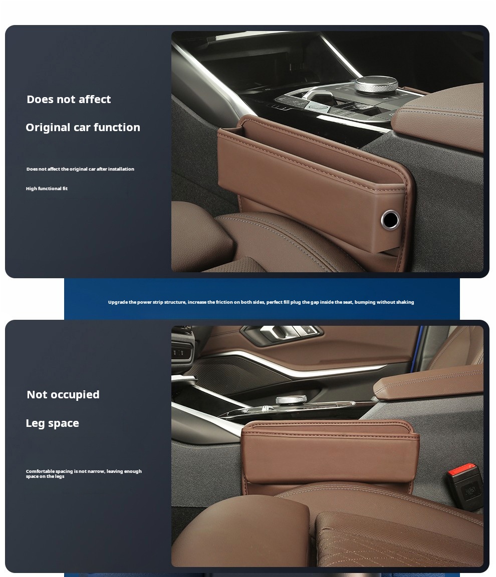 Jetour Dashing X-1 Plus DTC IDM Seat Gap Storage Box Leather Storage ...