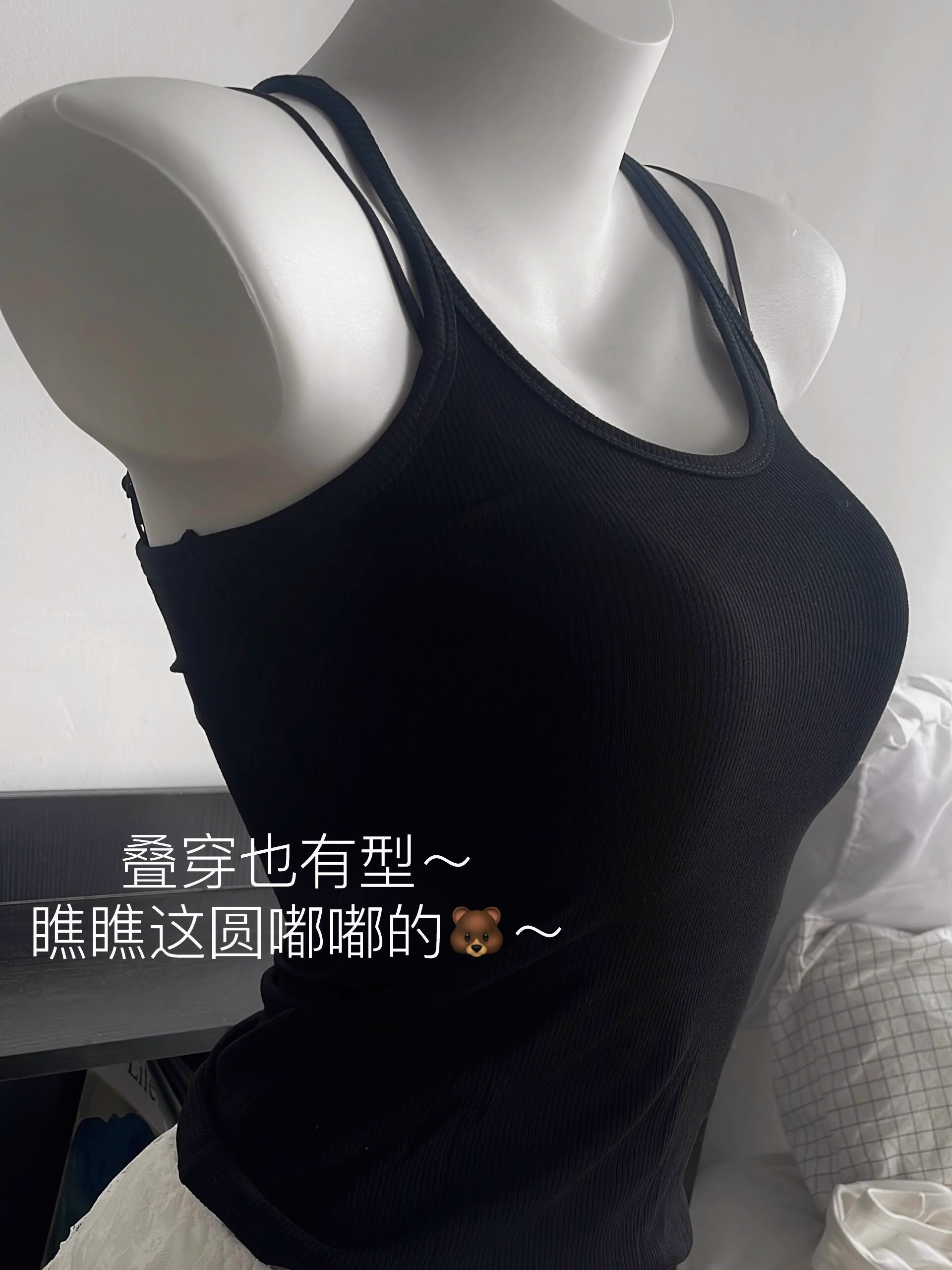 [Queen Secret] Invisible Ultra-Thin Strap Special Dark Skin Bra Women's ...