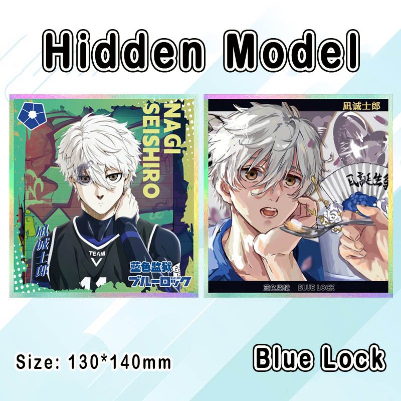 8PCS Blue Lock thick square card Nagi Seishiro rare Flash kad Anime fan ...