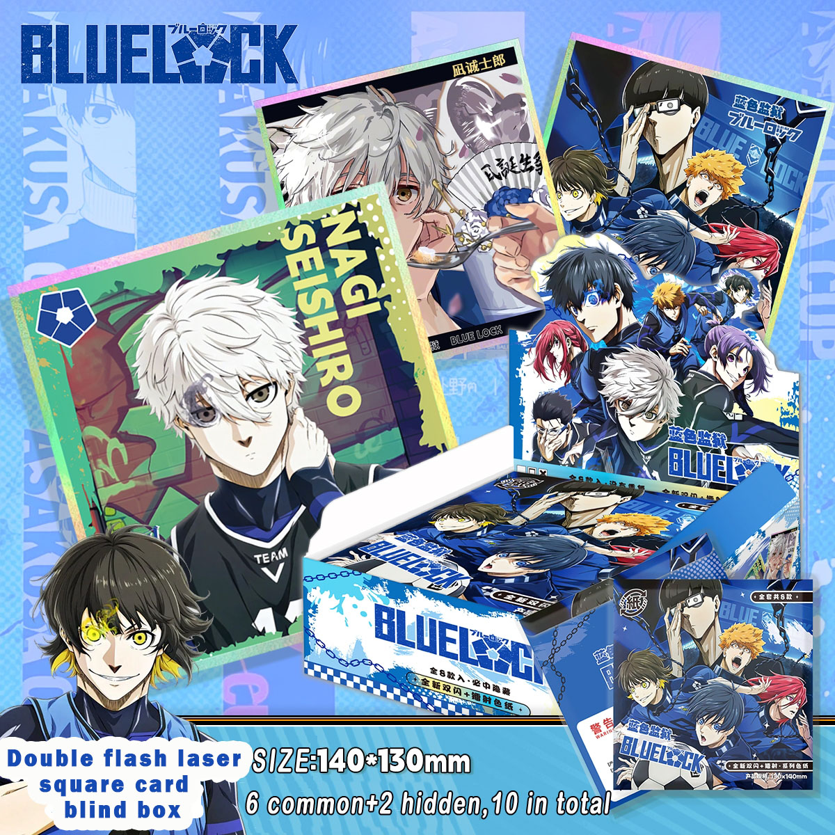 8PCS Blue Lock thick square card Nagi Seishiro rare Flash kad Anime fan ...