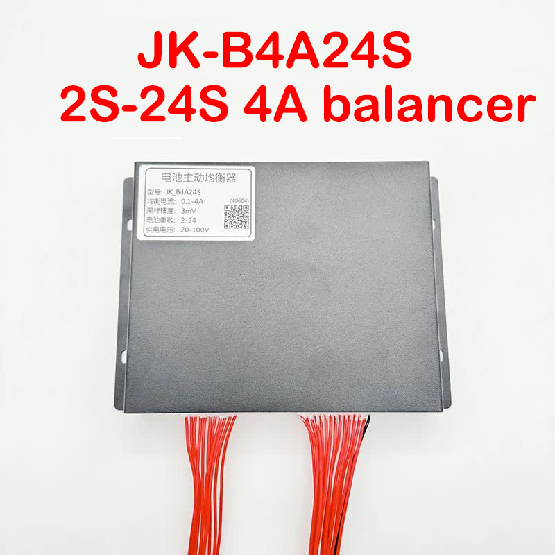 Jikong JK 2A 4A 5A 15A Active Balancer Lithium Battery Equalizer Bluetooth APP 2S 4S 8S 16S ...