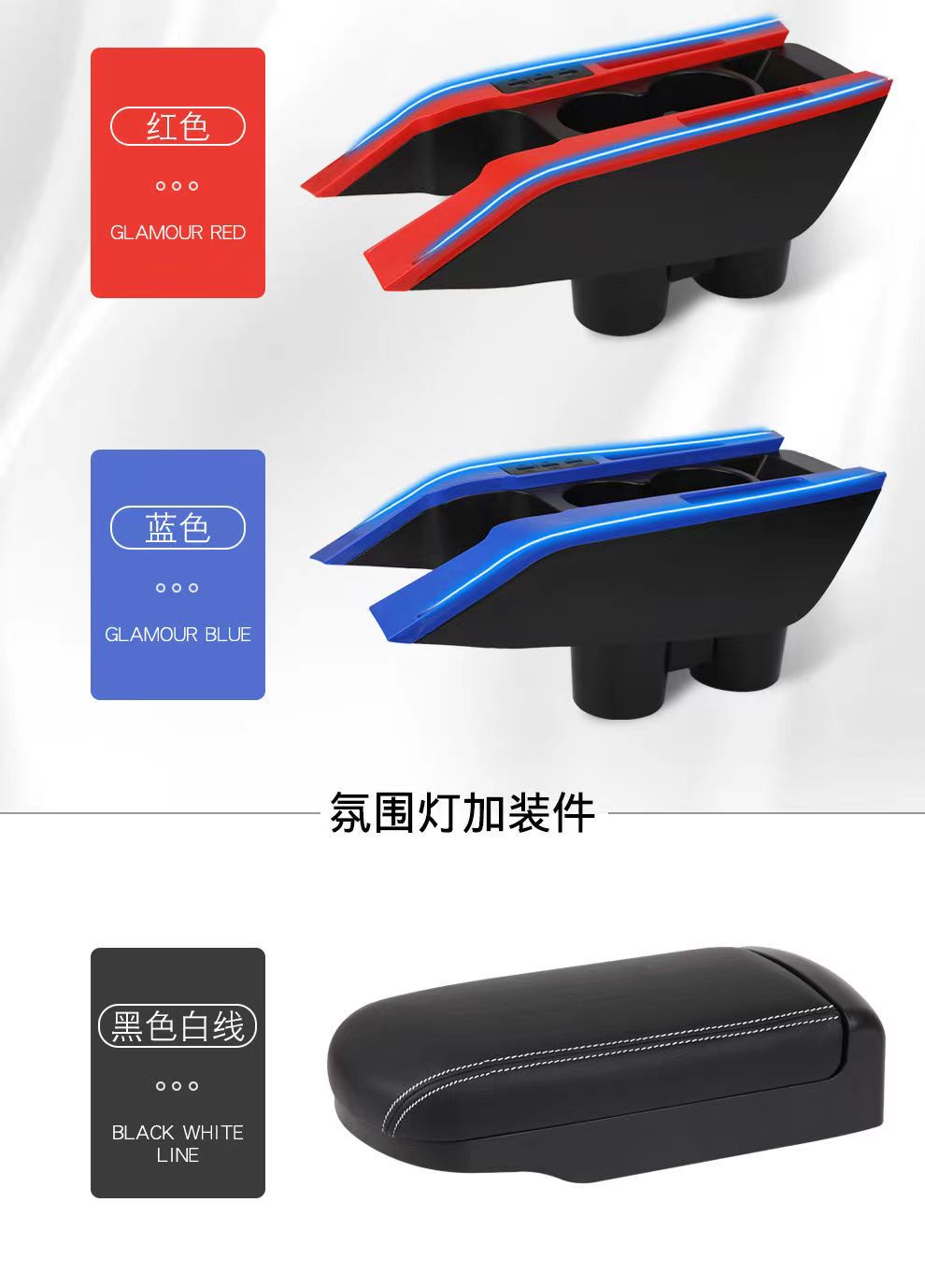 Toyota Corolla Cross Armrest Console Box Adjustable Centre ConsoleAuto ...