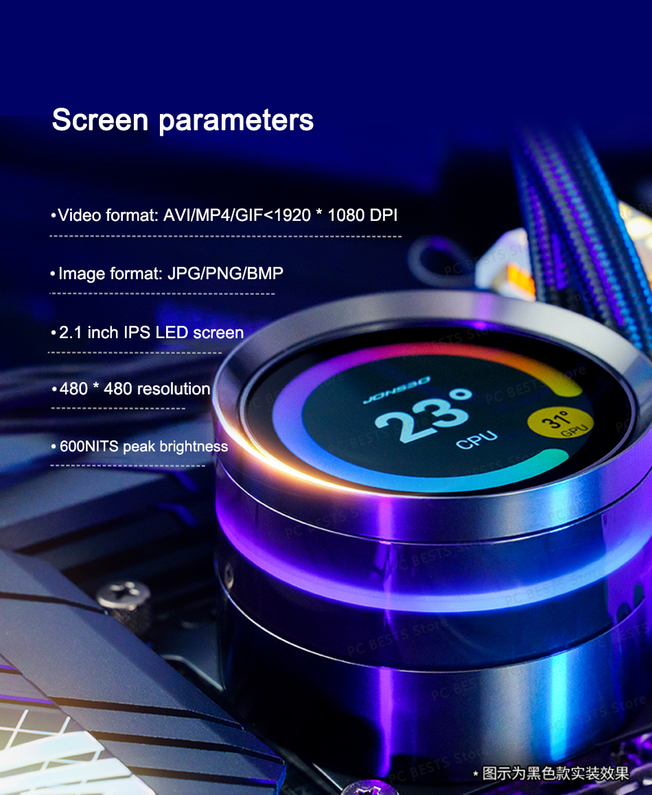Jonsbo TF2-360SC Integrated Water-cooled Radiator ARGB IPS LCD Screen ...