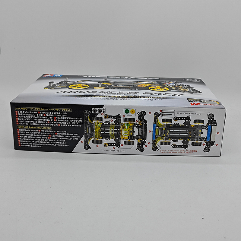Tamiya Mini Four-Wheel Drive Assembly Toy Black Transparent Conqueror ...