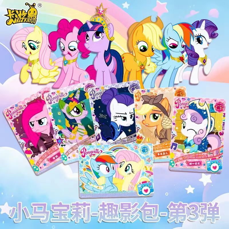 [Ready Stock] 小马宝莉卡 第3弹 趣影3 卡游 卡片 友谊永恒卡 趣影包 UR 卡牌 小马宝莉 Card Tour My ...