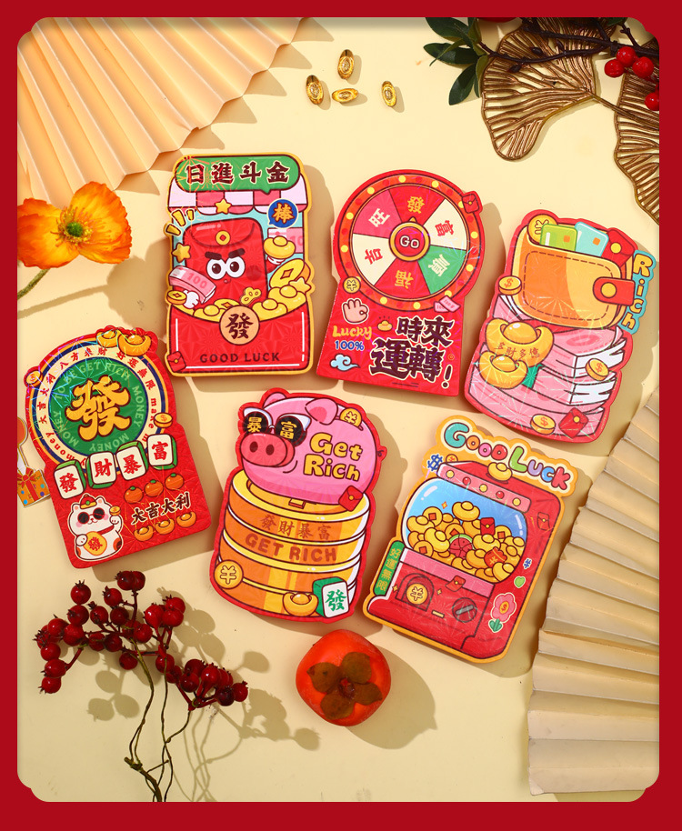 6 PCS 2025 CNY Red Envelopes Chinese New Year The Year Of Snake Luck ...