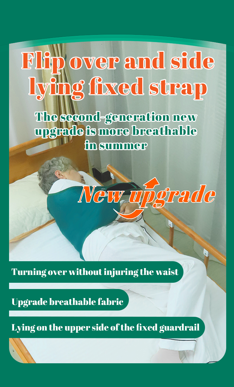 Elderly Bed Bedridden Patient Care Patient Lifting Transfer Anti ...