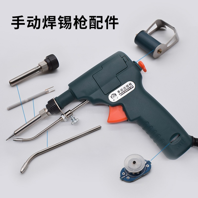 Manual Soldering Gun Accessories Circuit Board Soldering Pipe Soldering ...