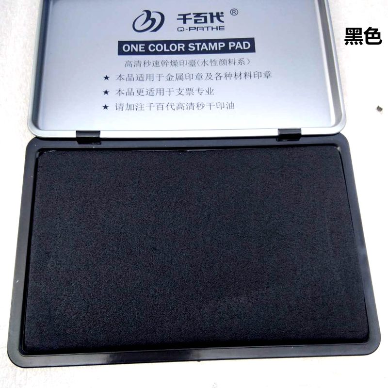 Extra Large Quick-Drying Waterproof Stamp Pad Metal Stamp Ink Pad Baby ...