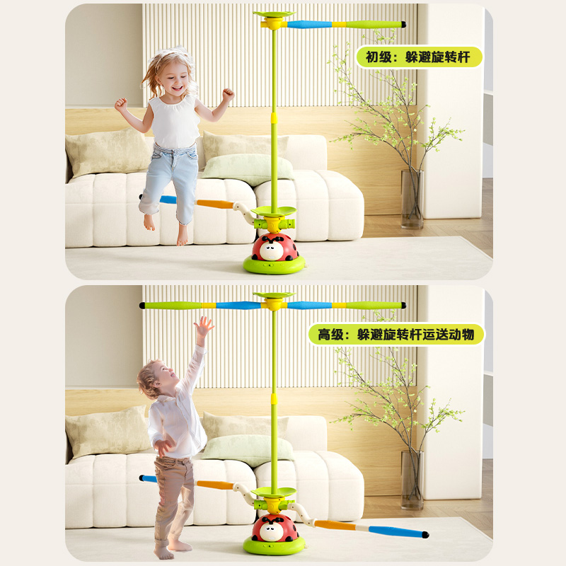 Ladybug Exercise Machine: Kids Sensory Integration Training Equipment ...