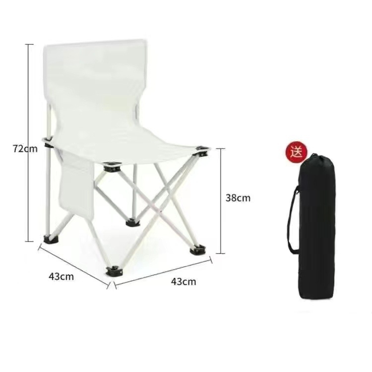 LeGo Foldable Chair Portable Outdoor Camping Fishing Picnic Hiking ...