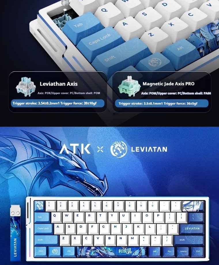 ATK Lev Edge 60He Aluminum alloy magnetic axis mechanical keyboard, 8k ...