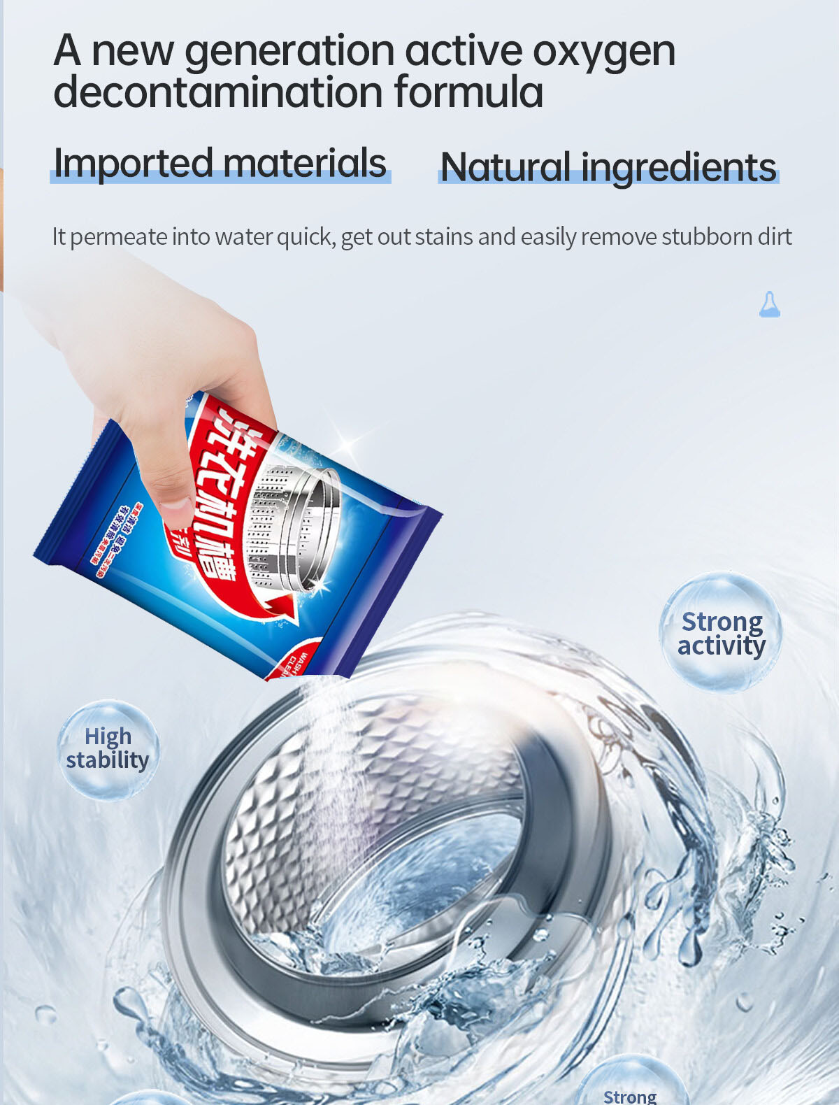 1 pack removes 10 years of stains 20 bags Washing machine cleaner Drum ...