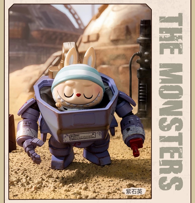 POP MART LABUBU THE MONSTERS x Yokoyama Hiroshi Mak series LABUBU Mecha ...