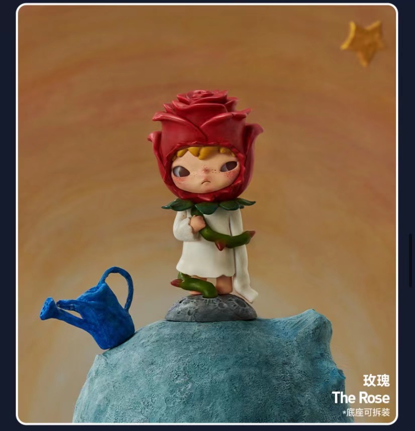 POPMART Bubble Mart Ono Hirono×Le Petit Prince Series Figure Blind Box ...
