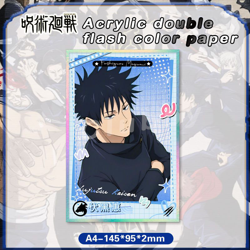 6 Jujutsu Kaisen acrylic thick card Gojo Satoru double flash paper kad ...
