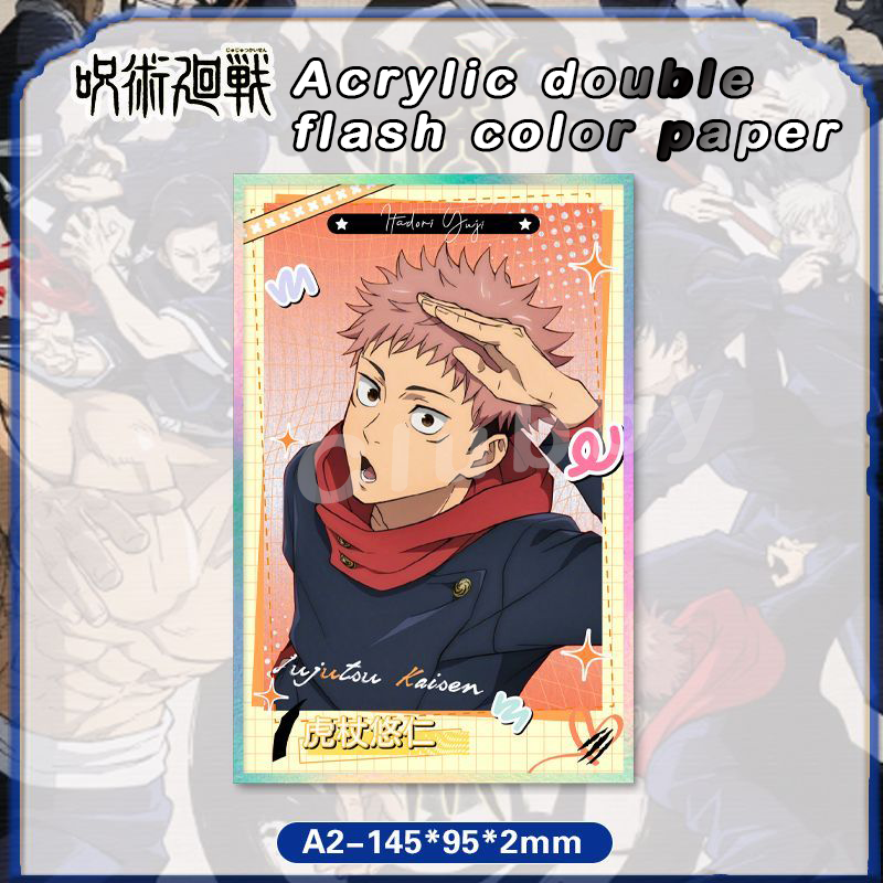 6 Jujutsu Kaisen acrylic thick card Gojo Satoru double flash paper kad ...