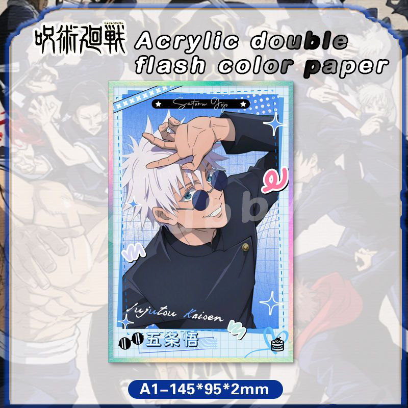 6 Jujutsu Kaisen acrylic thick card Gojo Satoru double flash paper kad ...