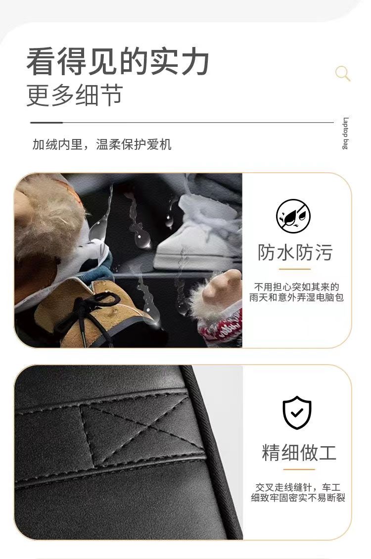 PU Leather Waterproof Labubu Laptop Bag Case 13.3 14 15.6 16 inches W ...