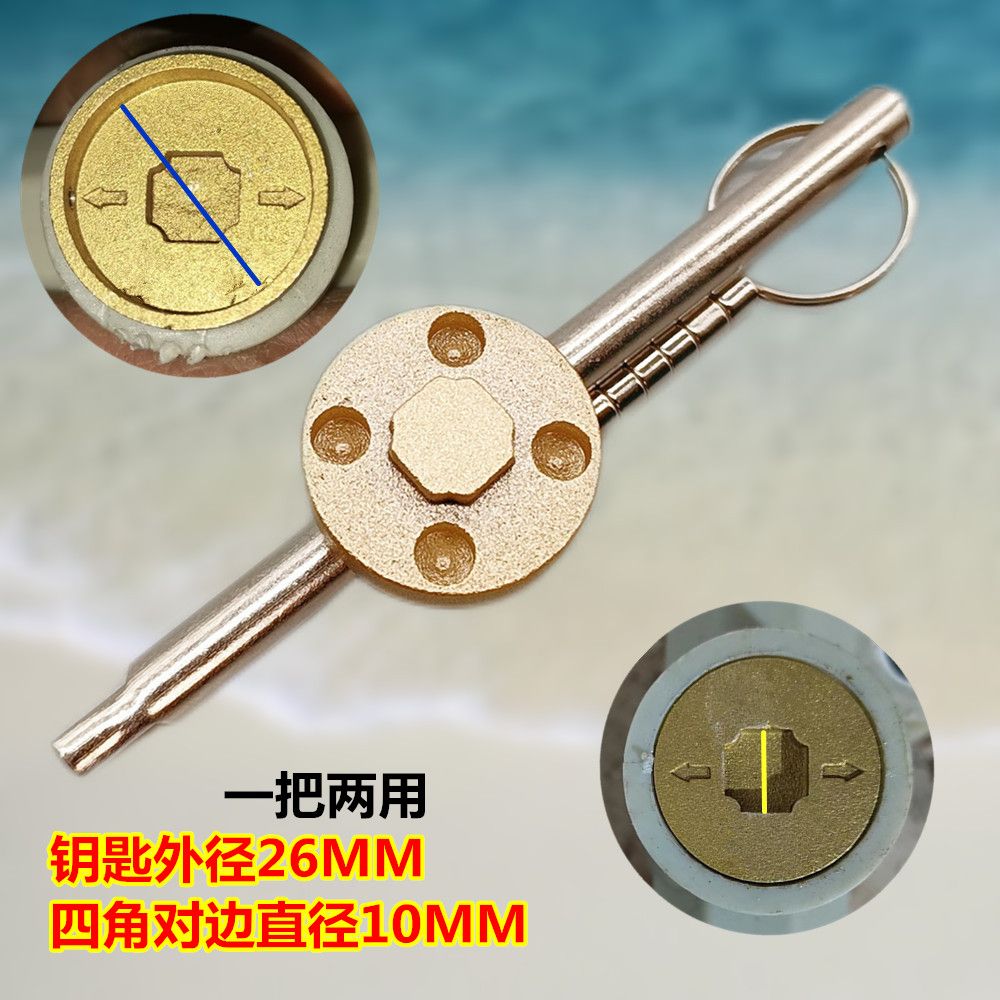 (make to order various magnetic valve key heat meter before the valve ...