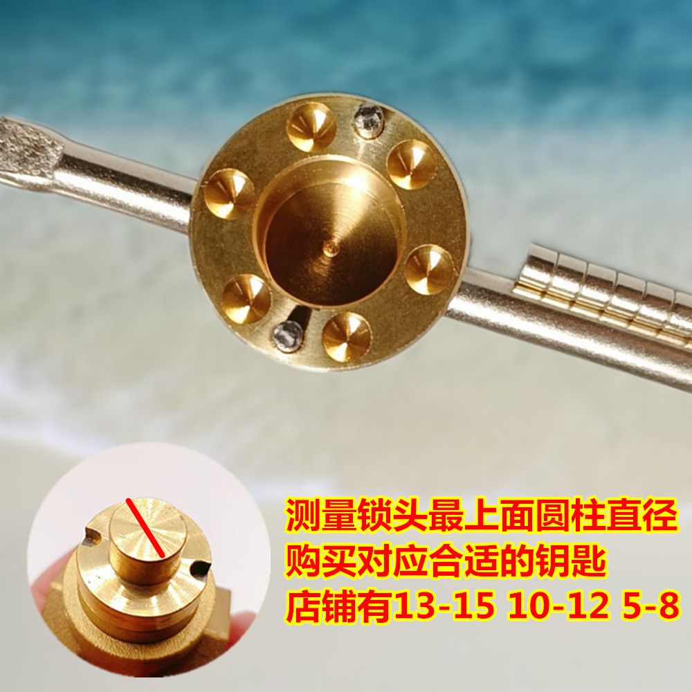 (make to order various magnetic valve key heat meter before the valve ...