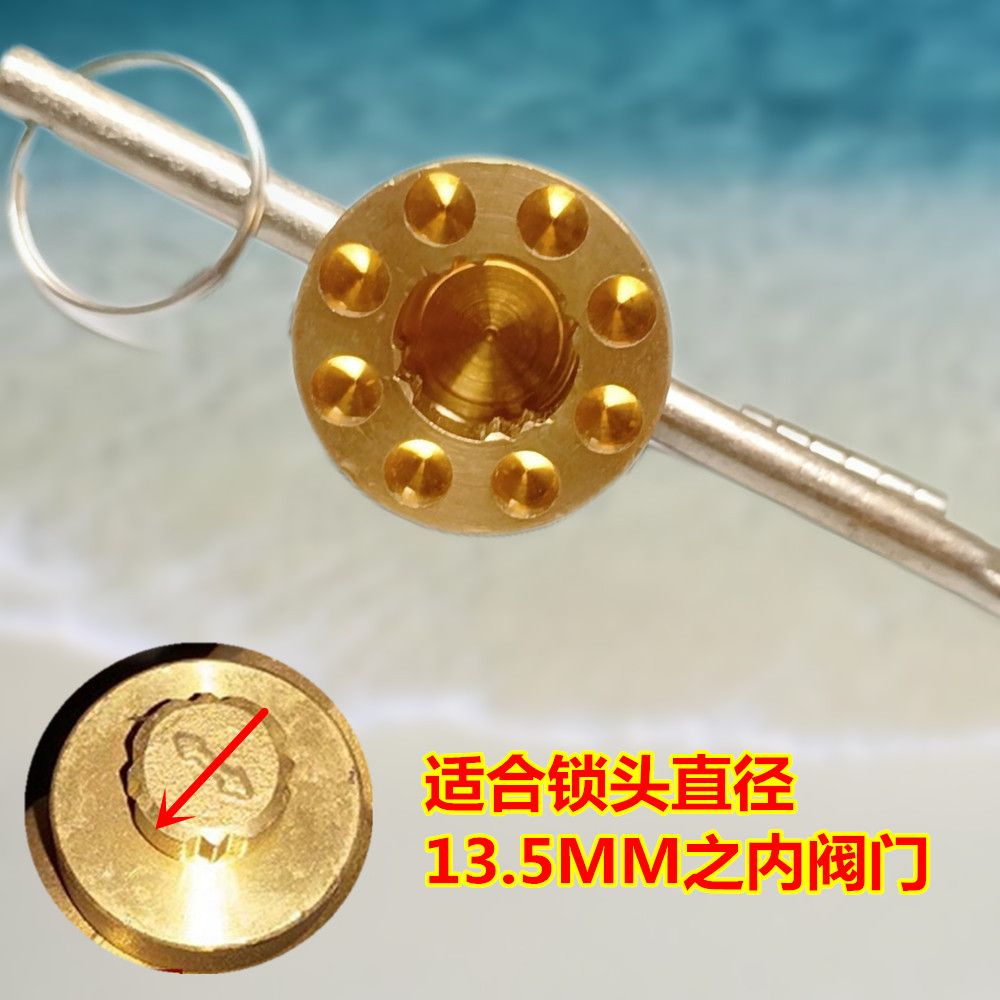 (make to order various magnetic valve key heat meter before the valve ...