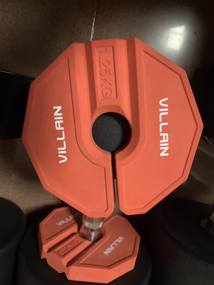 Opening Counterweight Small Barbell Plate Dumbbell Kettlebell Weight ...