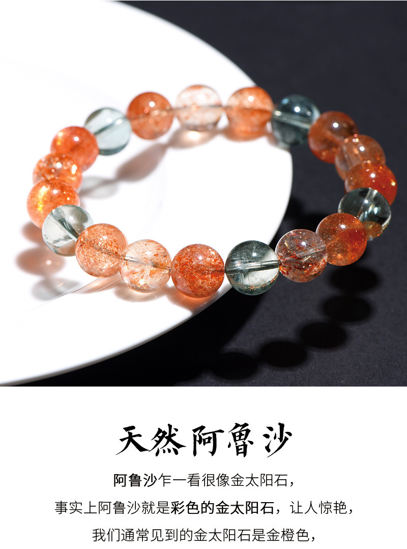 [Ancient Moon Crystal] 6A Grade Natural Arusha Crystal Bracelet Beryl ...