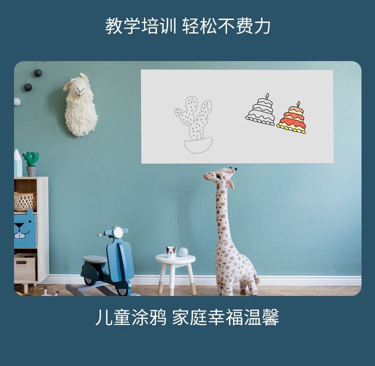 🔥Free Shipping🔥White Board Wall Magnetic Whiteboard Sticker Soft Self ...
