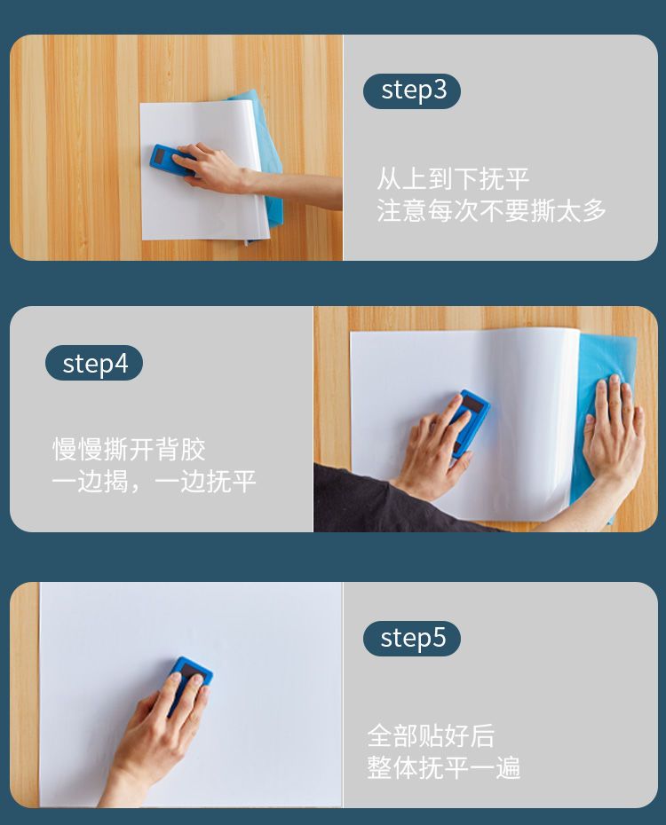 🔥Free Shipping🔥White Board Wall Magnetic Whiteboard Sticker Soft Self ...