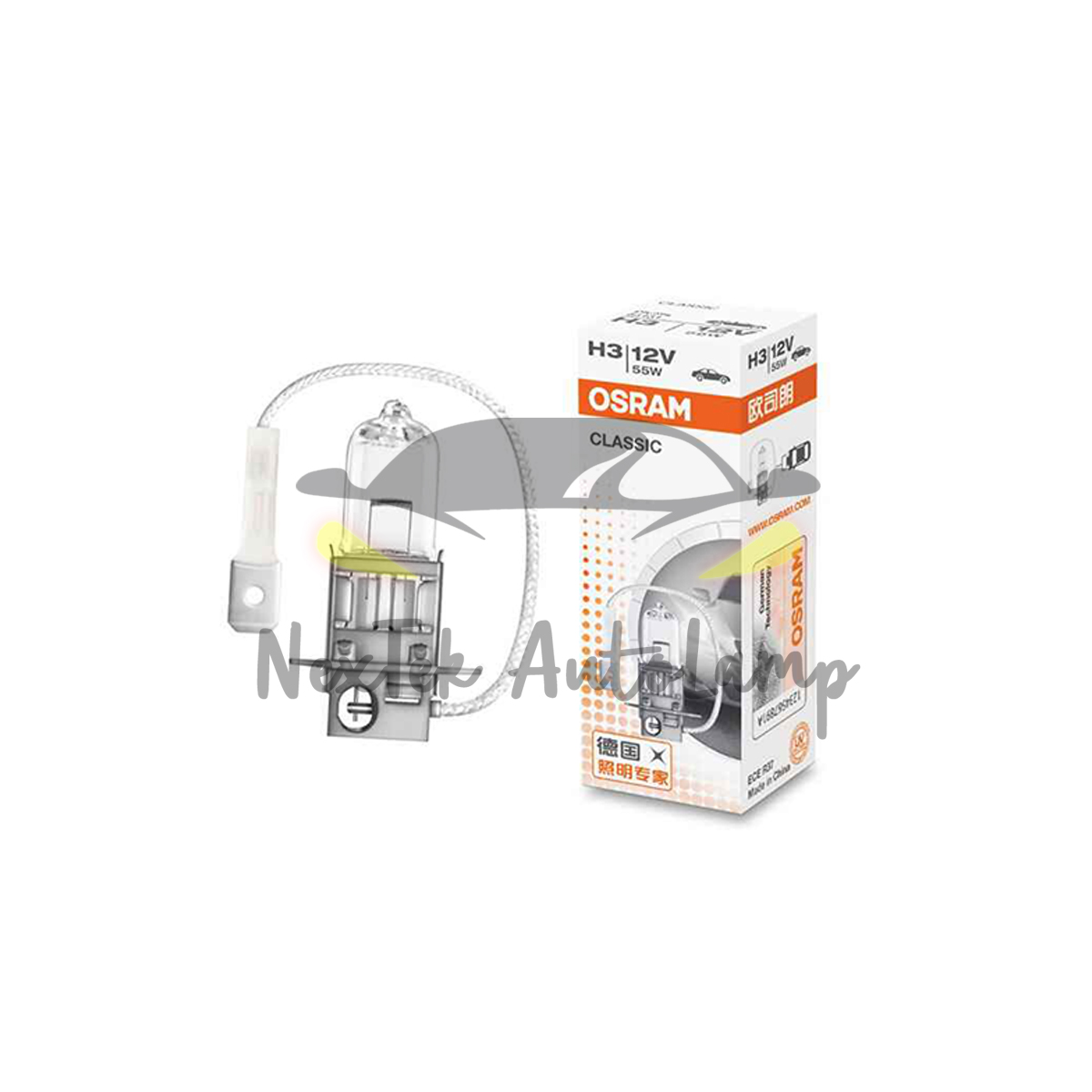 OSRAM Classic H1 H3 H4 H7 H8 H11 HB3 HB4 HIR2 12V 24V 3200K Car ...