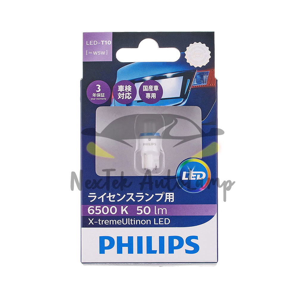 Philips X-treme Ultinon LED T10 W5W 6000K 6500K 8000K White light Blue ...