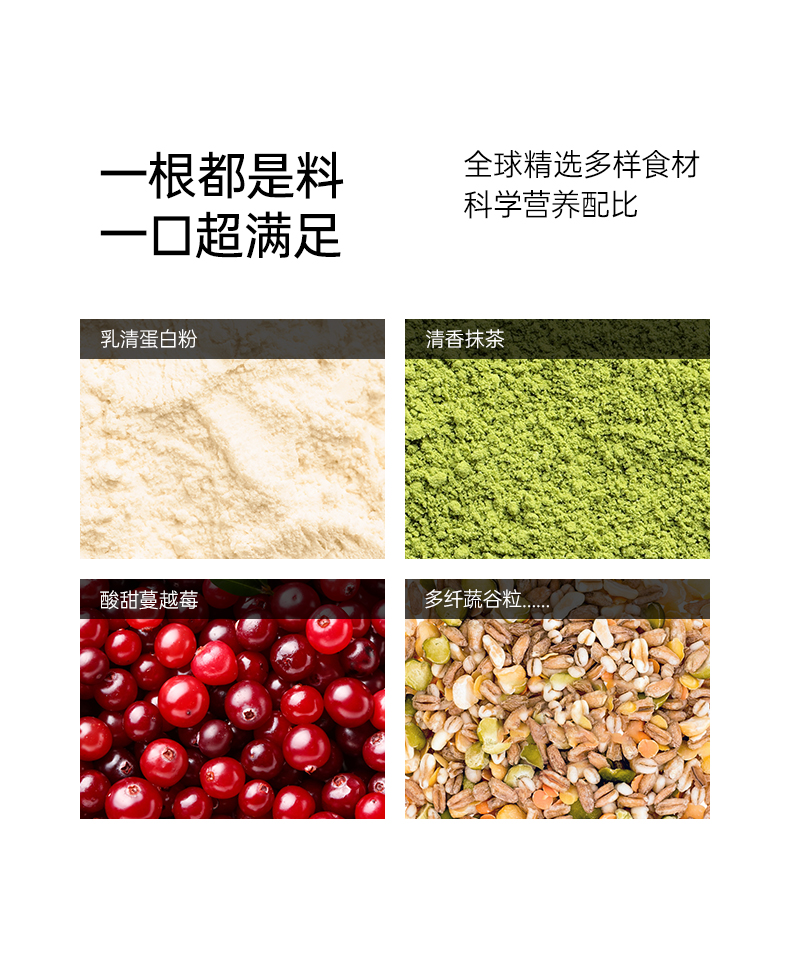 Fiboo Protein Bar No Sugar Whey Protein Meal Replacement Fiboo 蛋白棒 正品 扫 ...