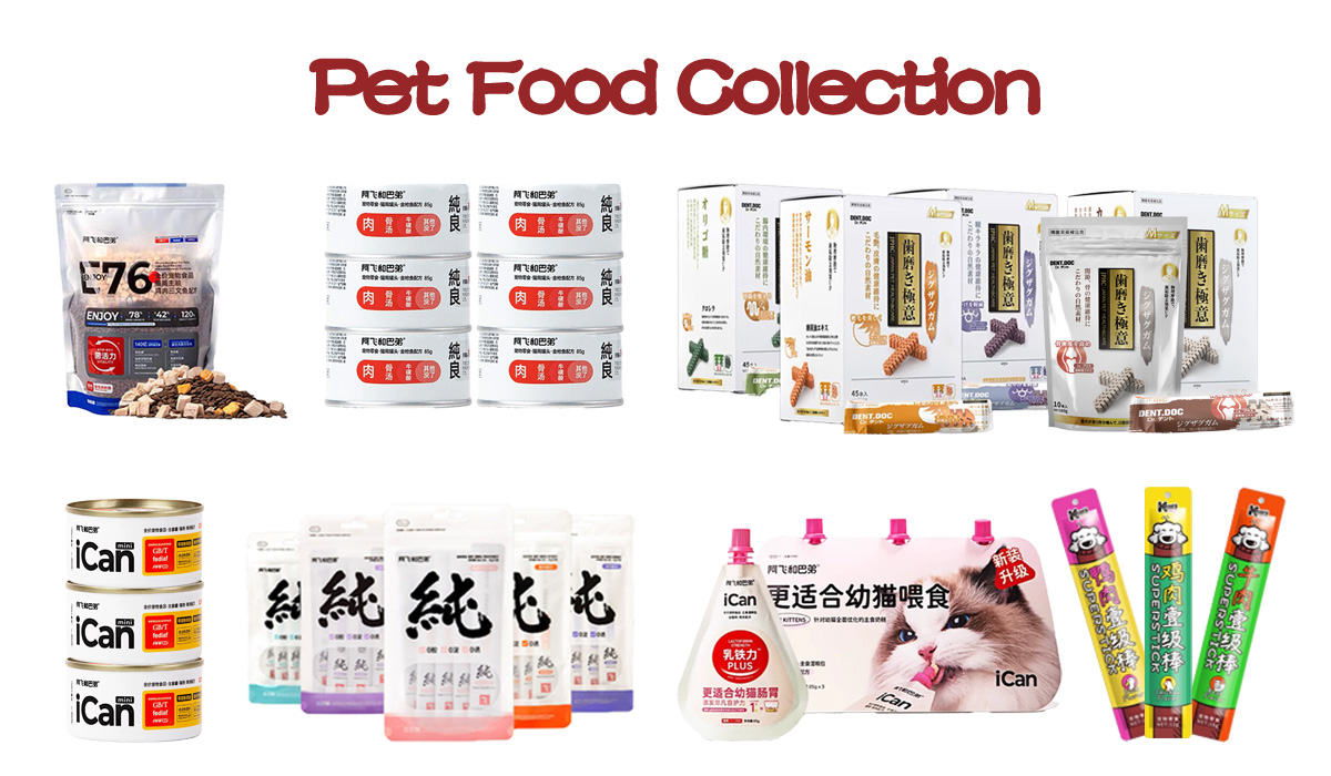Alfie & Buddy Pure Meat Cat Treats Cat Sticks - 12 Flavors | Shopee ...